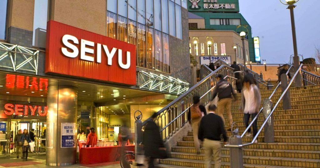 Walmart, KKR to sell Japanese grocer Seiyu for about $2.54 billion ...