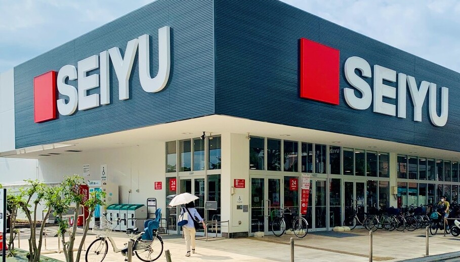 Walmart sells majority stake in Japanese grocer Seiyu - Talk Business ...