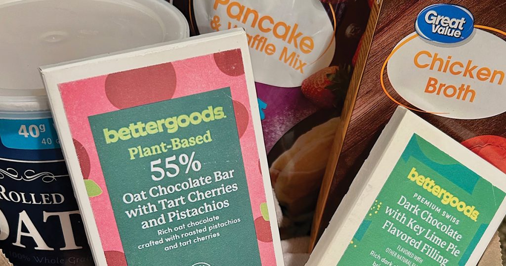 The Supply Side: Private brands continue to grow retail market share in ...